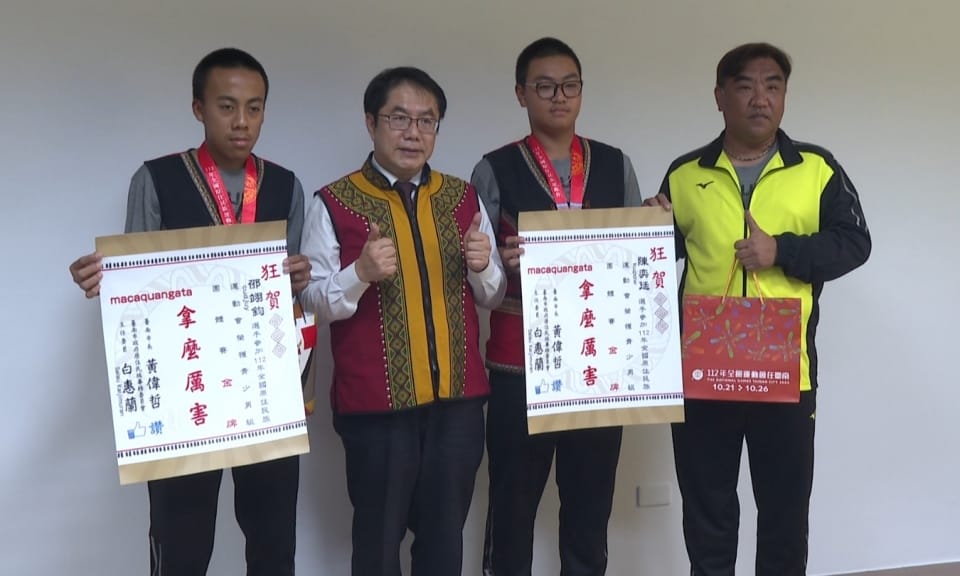 全原運台南創佳績 黃偉哲宣布獎金加碼 — TITV News 原視新聞網