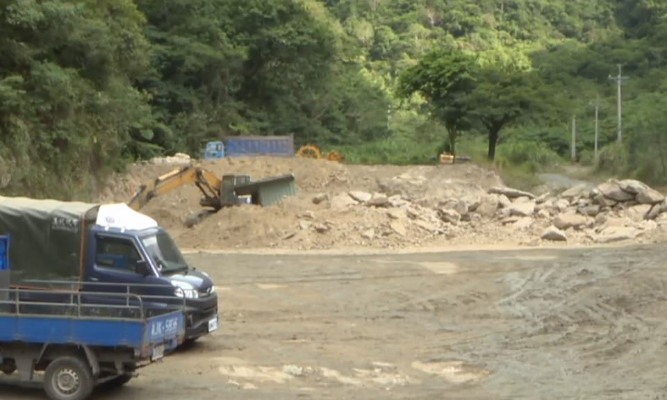 礦業法修法朝野協商 12條文通過、15條保留 — TITV News 原視新聞網