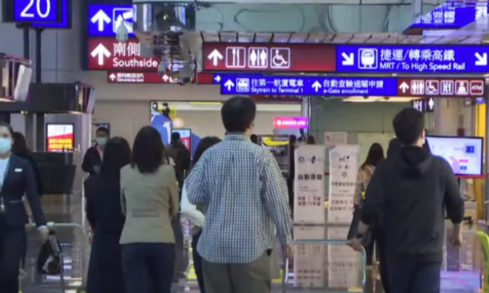 我宣布9/1起恢復兩岸觀光 每日限2千人 — TITV News 原視新聞網