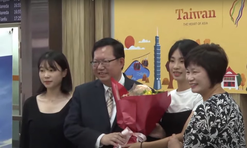 第4百萬名旅客來台鄭文燦贈禮 年底拚6百萬 — TITV News 原視新聞網