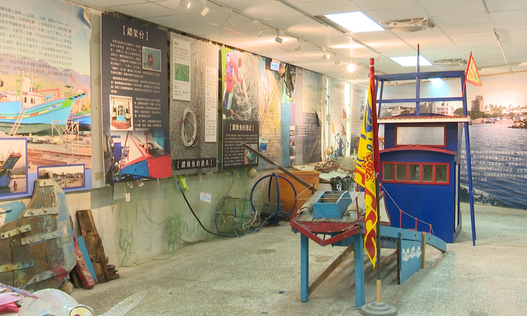 舊建築改造故事館 引領認識成功海洋文化 — TITV News 原視新聞網