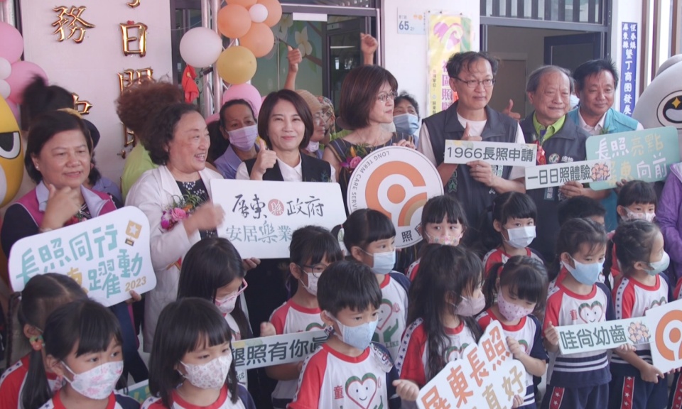 實現在地老化 墾丁日照中心正式揭幕啟用 — TITV News 原視新聞網