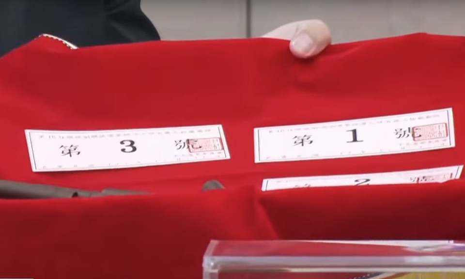 總統大選號次出爐 柯吳1號、賴蕭2號、侯康3號 — TITV News 原視新聞網