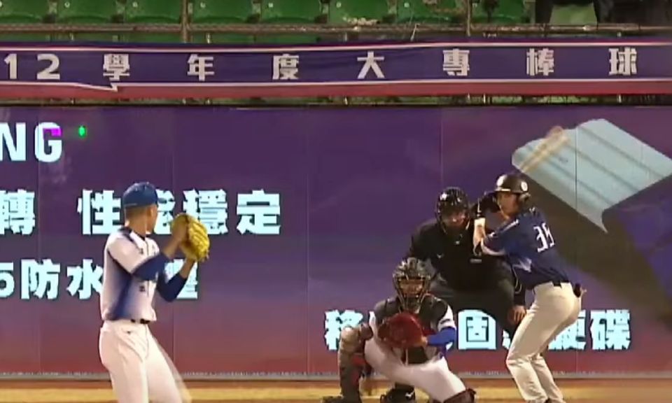 大專棒球聯賽複賽 北市大2比0擊敗台體大 — TITV News 原視新聞網