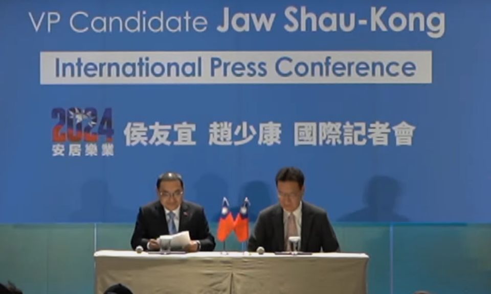 選戰倒數2天 藍綠白總統候選人談兩岸議題 — TITV News 原視新聞網