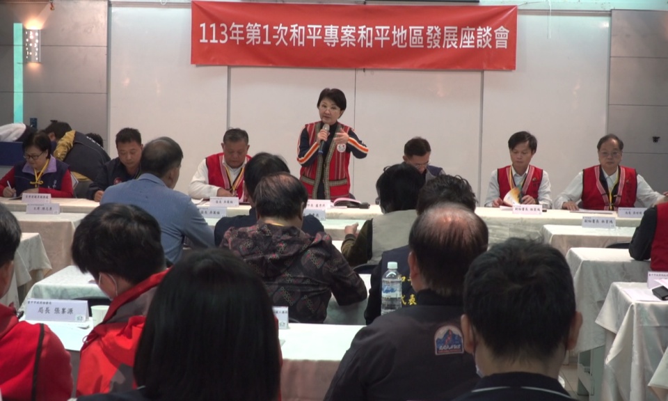 今年首波「和平專案」展開 關心教育、地方建設 — TITV News 原視新聞網