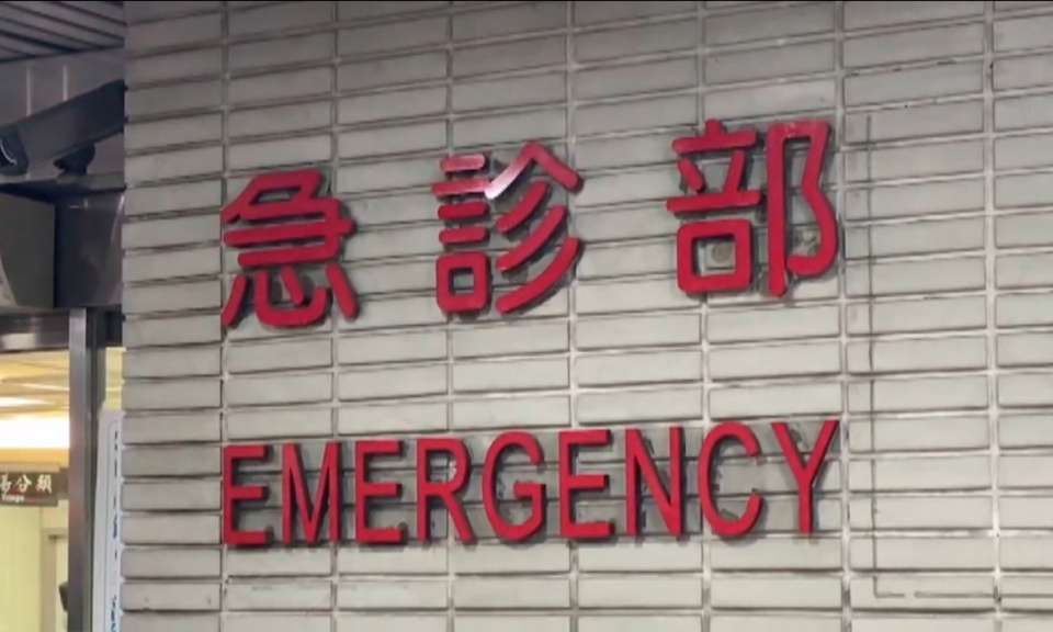 全台冷颼颼 非創傷OHCA近3天已有241件 — TITV News 原視新聞網