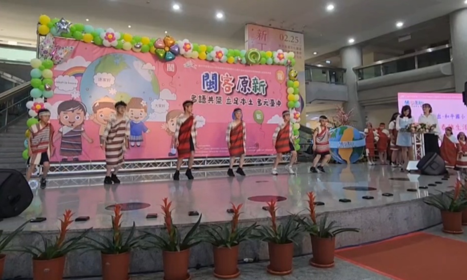 中市府辦世界母語日嘉年華 展多元族群共榮 — TITV News 原視新聞網