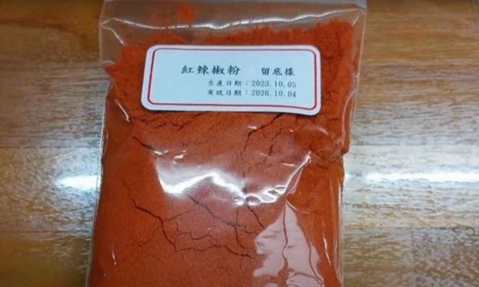 「蘇丹紅」辣椒粉流市面 營養師曝1招避免誤食 — TITV News 原視新聞網