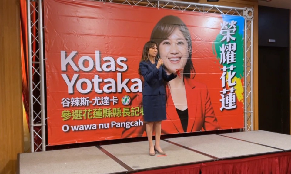 Kolas涉不倫戀隨扈 一審判賠75萬將提上訴 — TITV News 原視新聞網