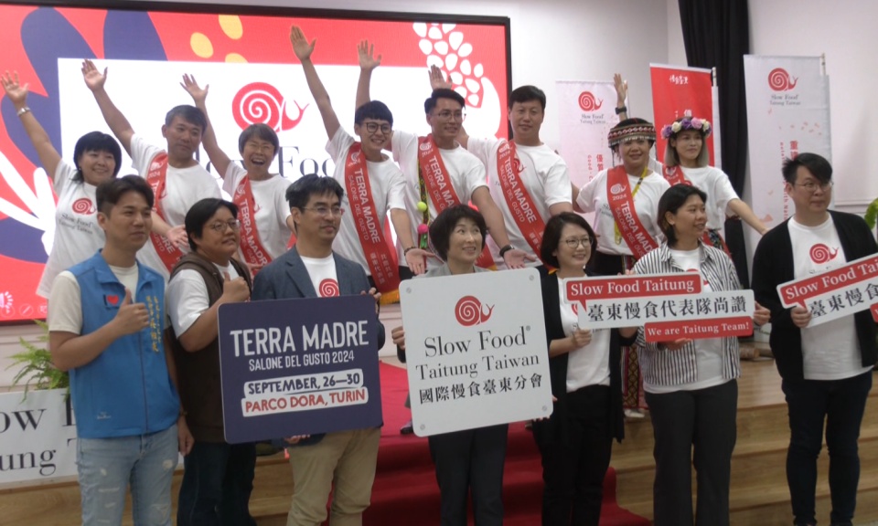台東推慢食運動 遴選7廚人組隊前進義大利 — TITV News 原視新聞網
