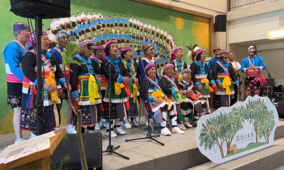 「都歷山本事」出版 圖文展現阿美族山海智慧 — TITV News 原視新聞網