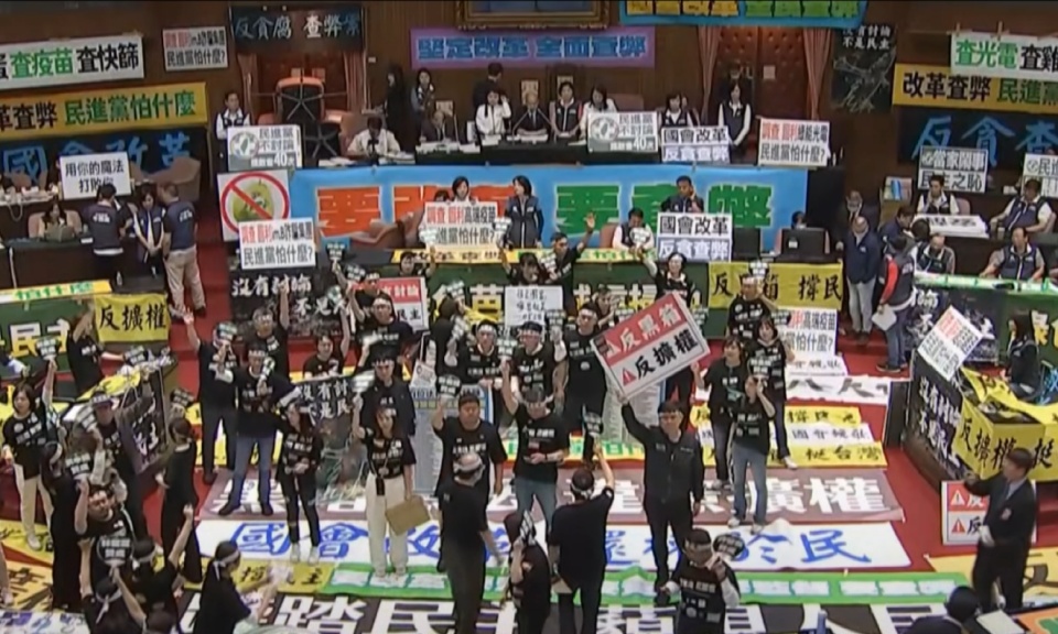 立院職權行使法三讀 台東縣議員提出看法 — TITV News 原視新聞網