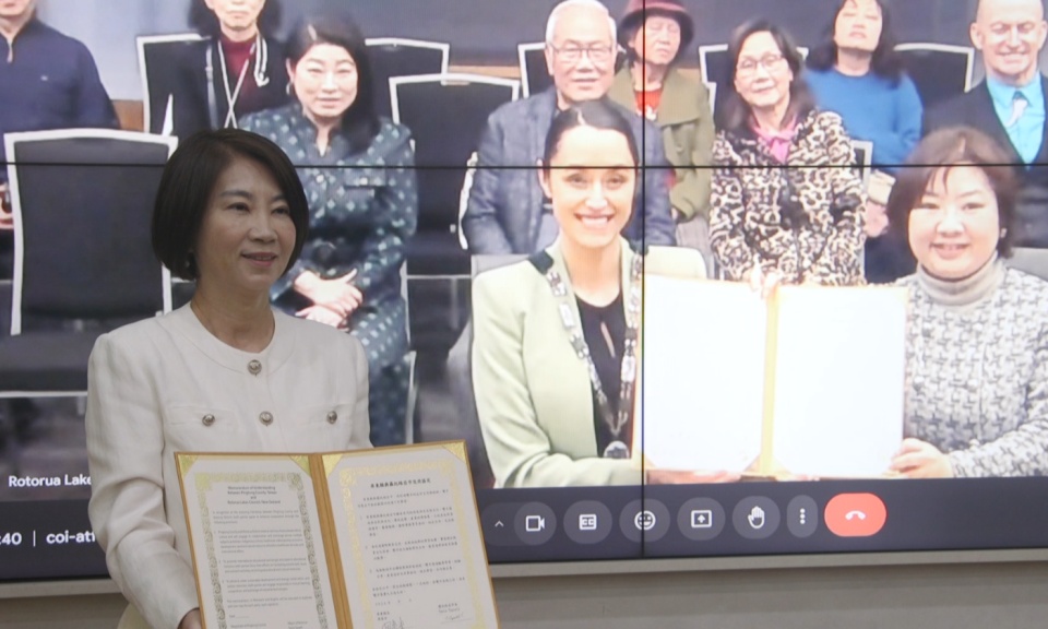 與紐國羅托路亞市簽署MOU 屏縣府力拚外交 — TITV News 原視新聞網