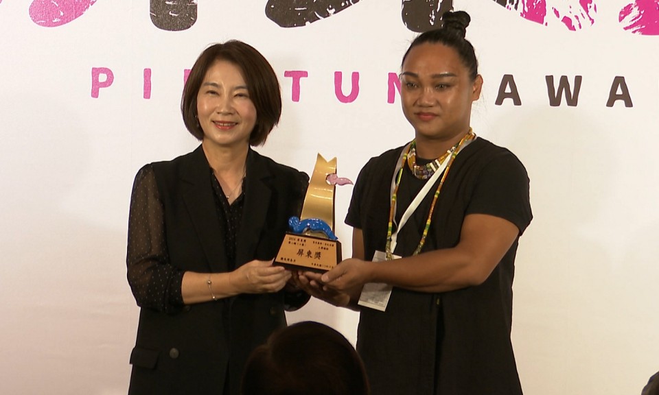 排灣藝術家獲「屏東獎」 獎金15萬作品納典藏 — TITV News 原視新聞網