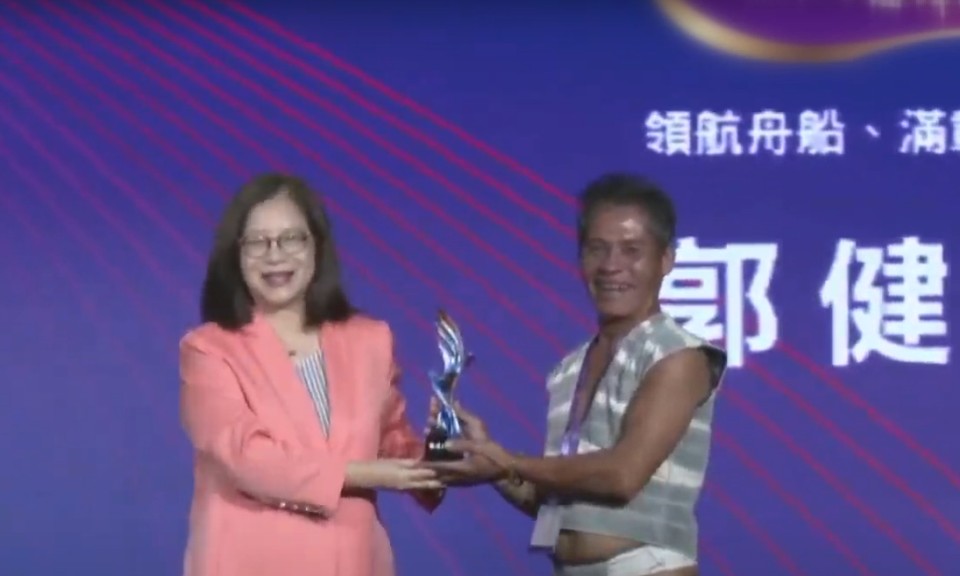 首屆海洋文化獎 6得獎者為文化注入活力 — TITV News 原視新聞網