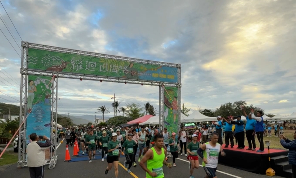 台東達仁縫迴山海路跑 山海景色盡收眼底 — TITV News 原視新聞網