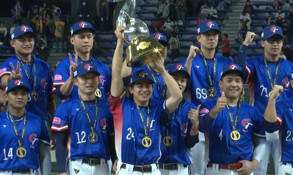 12強賽中華隊摘冠 日本武士隊4：0慘遭完封 — TITV News 原視新聞網