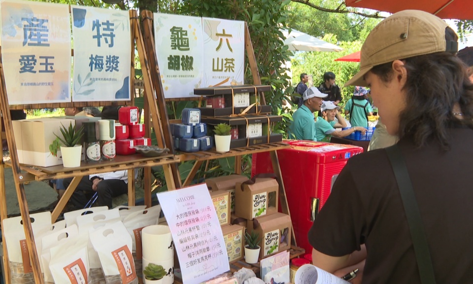 六龜甘單市集 推廣山林文化拓社區發展 — TITV News 原視新聞網