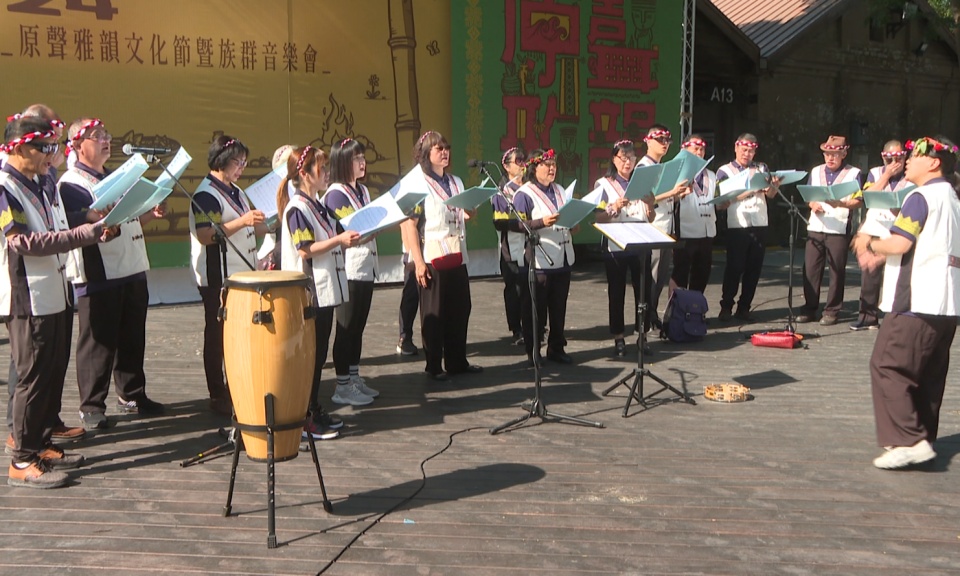 展平埔、原民文化推廣成效 台南市辦音樂會 — TITV News 原視新聞網