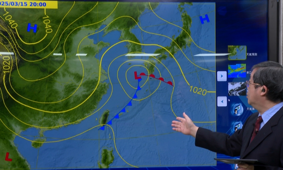 短暫回暖周四再變天 2波鋒面接力通過降雨增 — TITV News 原視新聞網