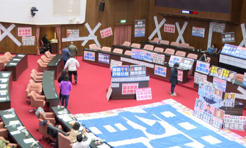 綠杯葛阻2公投議事錄確認 在野黨：奉陪到底 — TITV News 原視新聞網