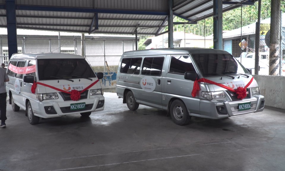 仁愛鄉推幸福巴士2.0 預約制貼近部落需求 — TITV News 原視新聞網