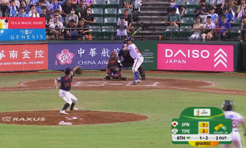 U12台日大戰！ 台灣2：7不敵日本苦吞首敗 — TITV News 原視新聞網
