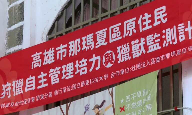 馬太鞍溪橋沖毀！ 交通部：10/15前建好涵管便橋 — TITV News 原視新聞網