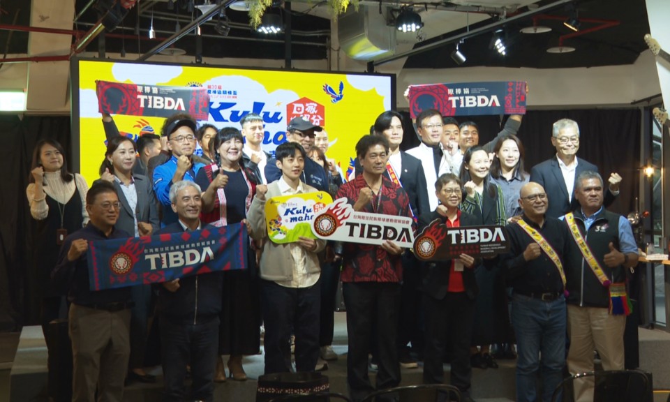 關懷盃花蓮開打 11/28邀「Kulumaha回家吧」 — TITV News 原視新聞網